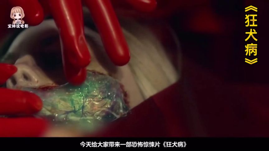 女子“整容”成功,但是副作用太可怕!