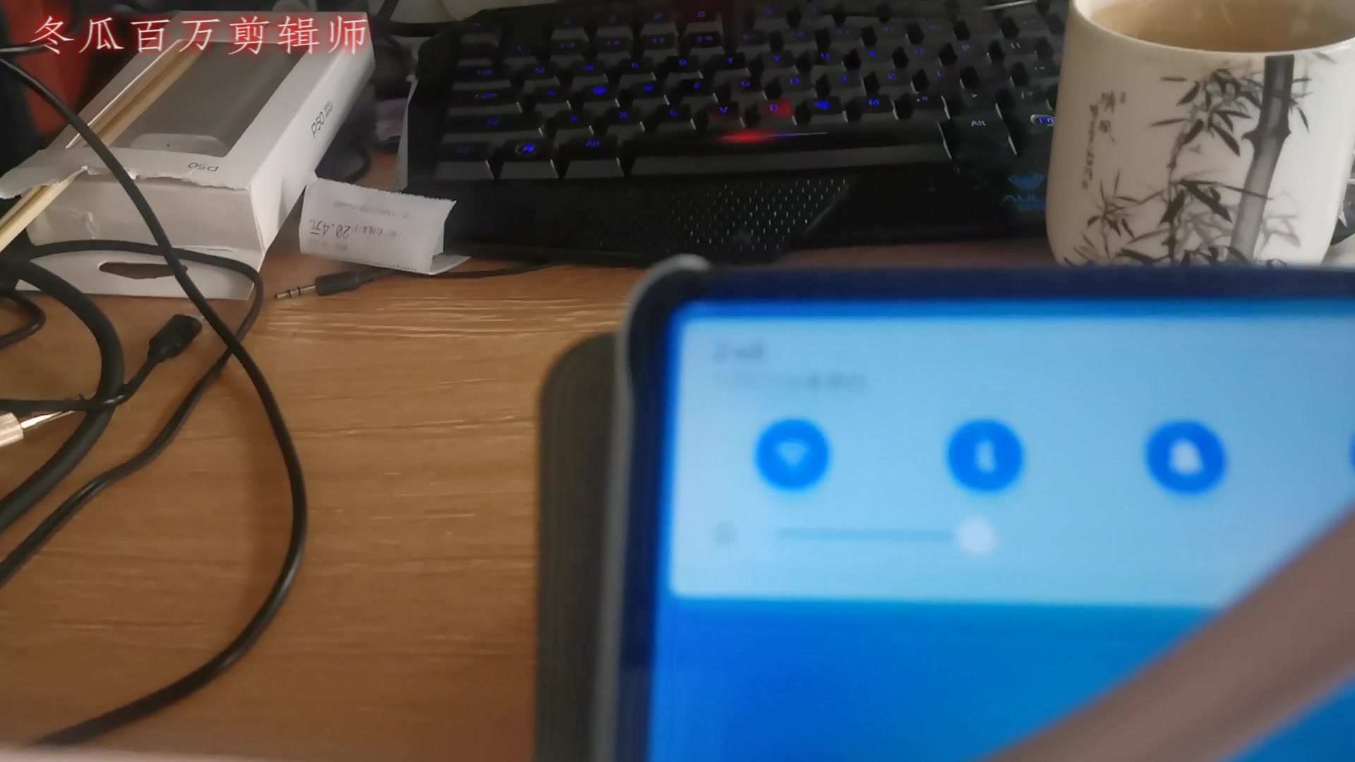 华为Matepad pro 使用感受!