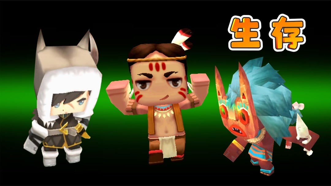 二狗子迷你世界:二狗子玩生存时被人攻击,就用烧烤机对付他