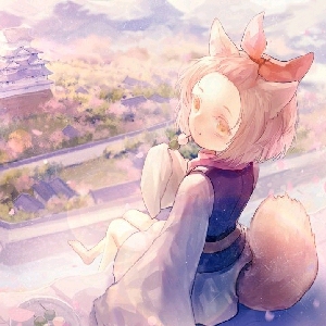 灰流うらら早上好 