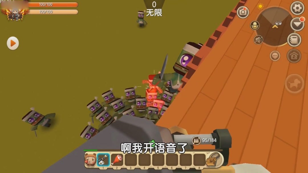 迷你世界:丧尸围城,武器太强口水喵疯起来,基地都没了
