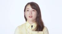 七天学会阿米巴落地经营会计 第22集 TCD业绩循环改善会的学习