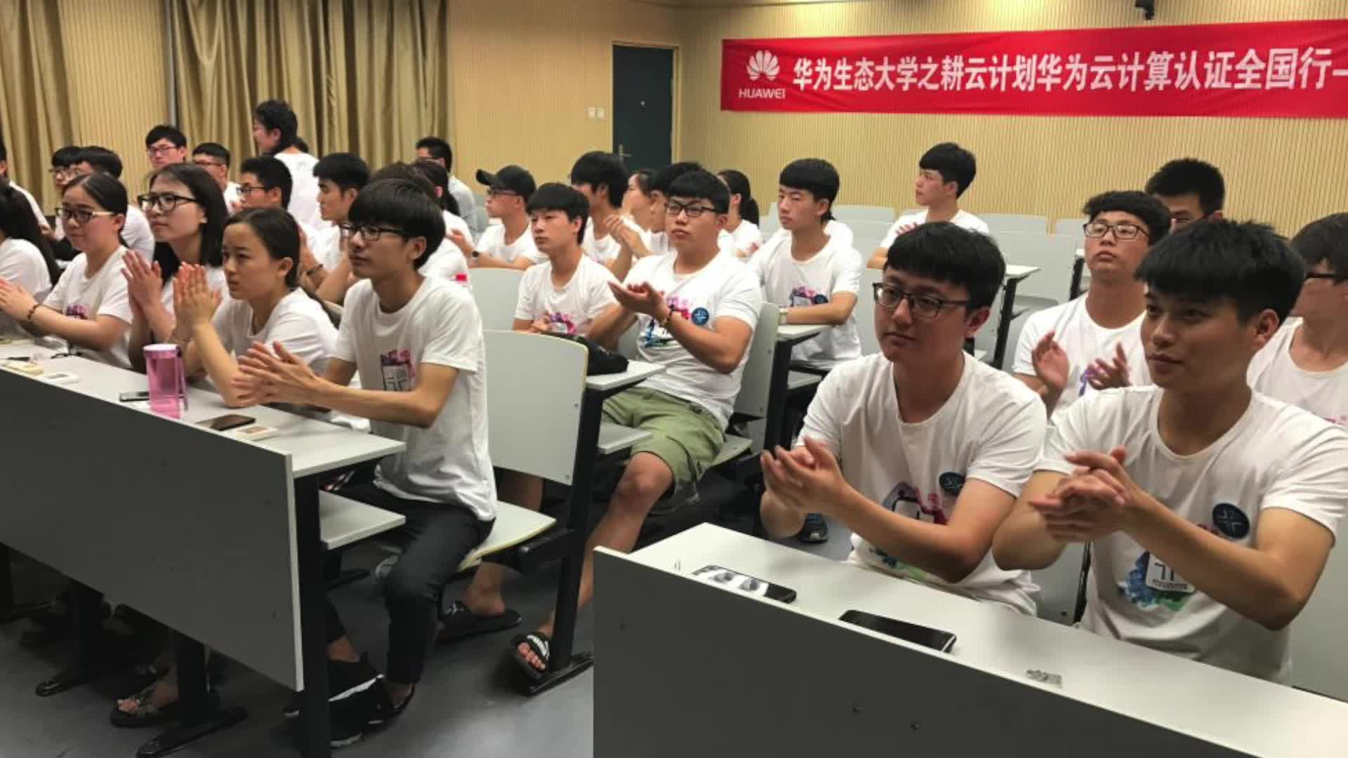 华为新员工180天培训计划曝光,对比一下你就知道为什么留不住人才