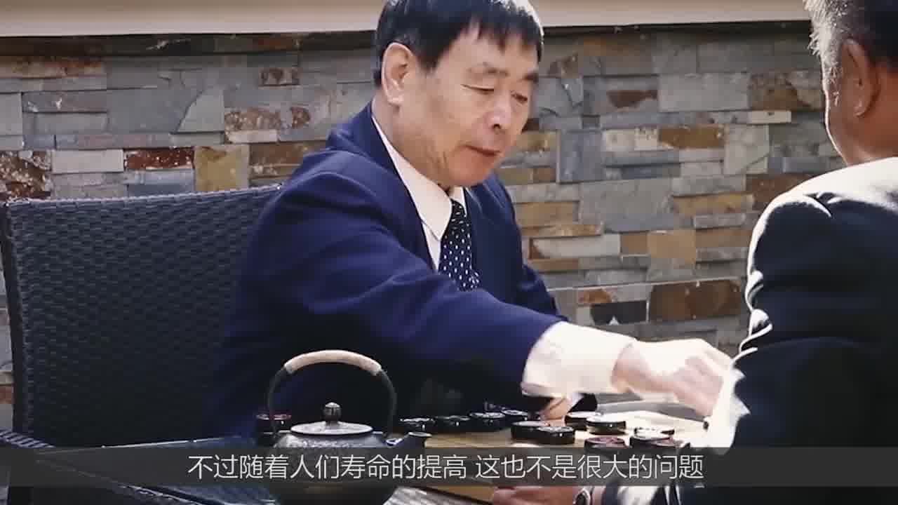 养老金将根据工龄发放,工作时间越长退休金越高