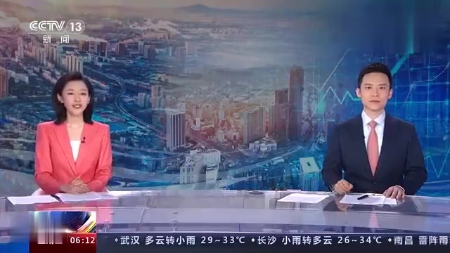 数字技术助推文化遗产传承与利用加速在体育、康复等领域应用