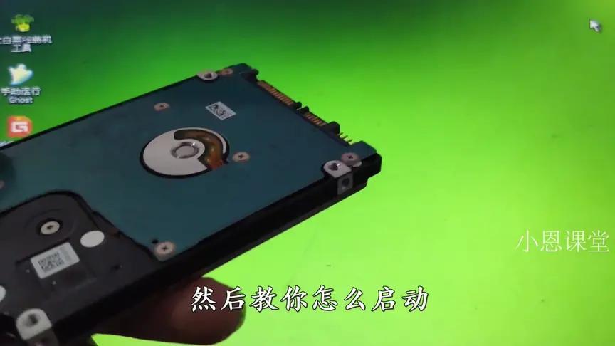 买了一块新的硬盘里面就1个区,怎么把硬盘分出多个区出来 用它?