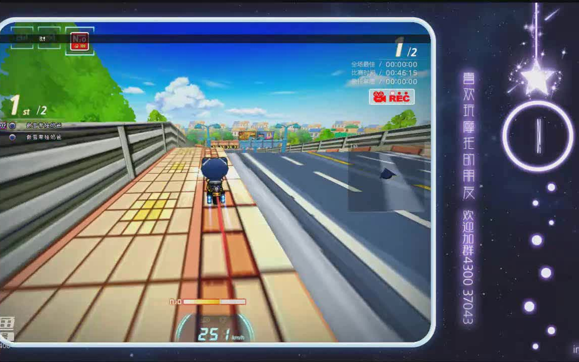 【渣渣实战计时痕迹】傲雪带娃奶爸 S4模式实战S1模式计时【13】