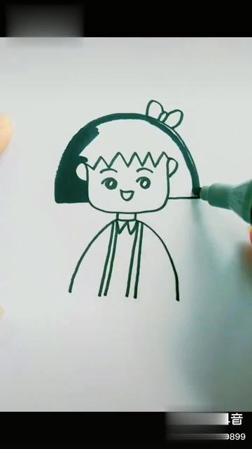 15秒教你画樱桃小丸子简笔画教程