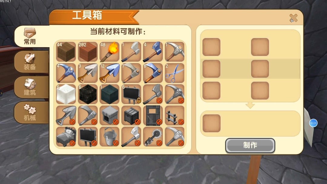 迷你世界,我们要做一个铁桶打水啦!游戏