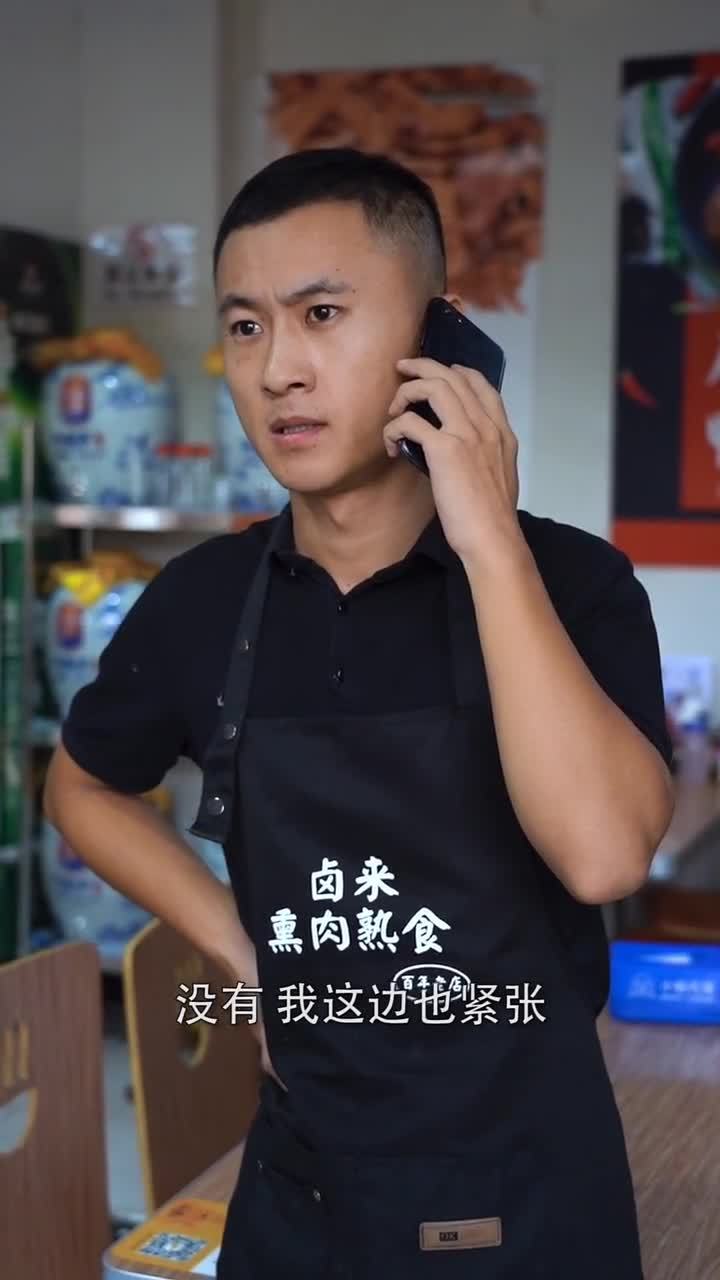 一些人的情商比较低,没法扮演好自己的社会角色....
