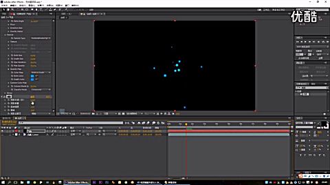 AE特效火影鸣人螺旋丸气流制作教程