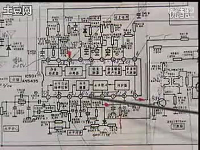 家电维修视频教程120集《全集》 标清