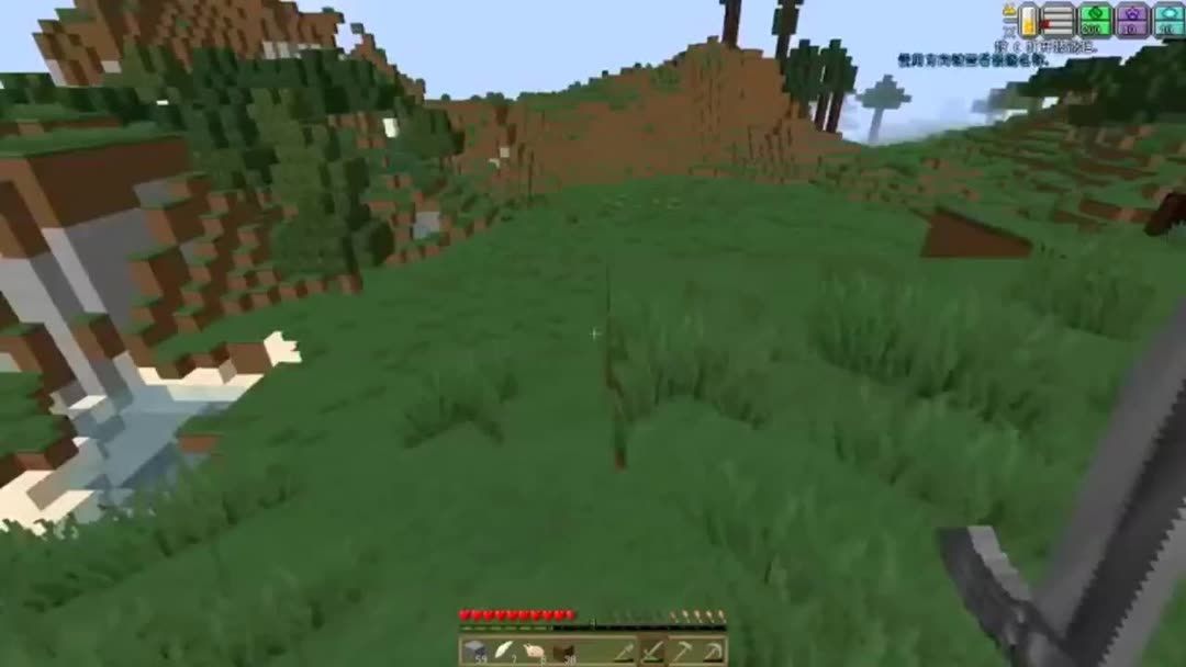 我的世界马桶解说 虚无世界2 第二集 狂暴的老大牛