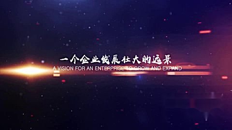 a86 震撼大气粒子星空蓝色科技金属3D文字特效字幕片头赢战2020...