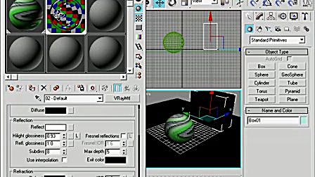 VRAY视频教学37