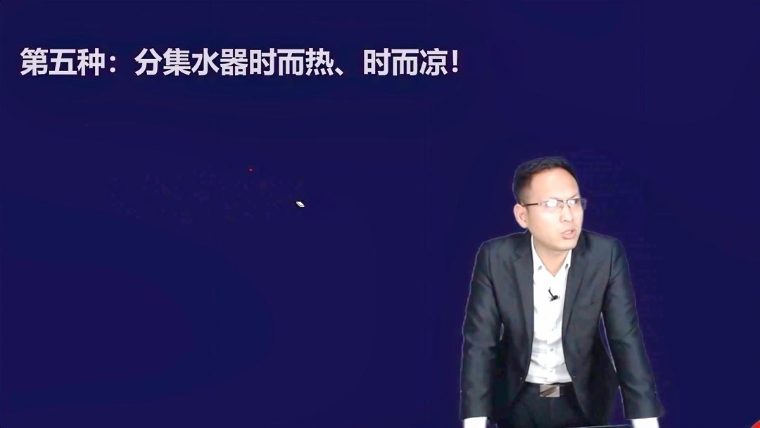 为什么暖气片烫手,地暖分水器时而热时而凉?