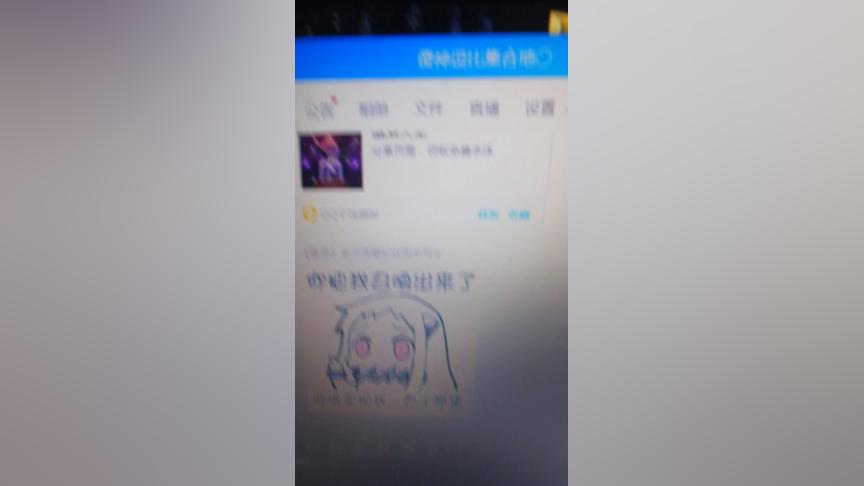 教你如何下载植物大战僵尸我的世界版