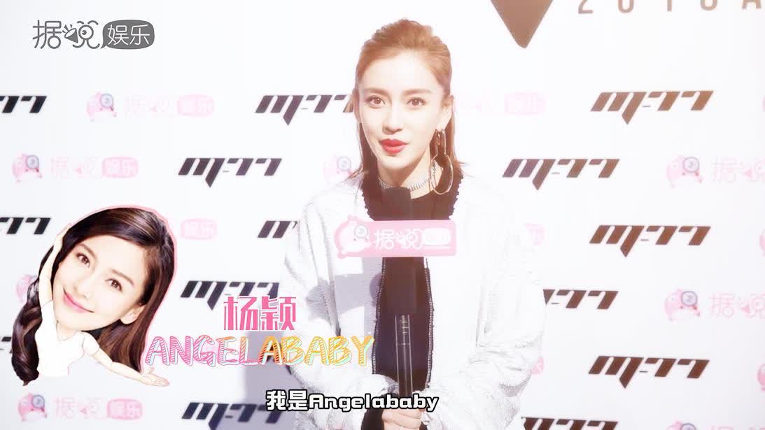 Angelababy给黄晓明的微信备注,竟然这么虐狗?!