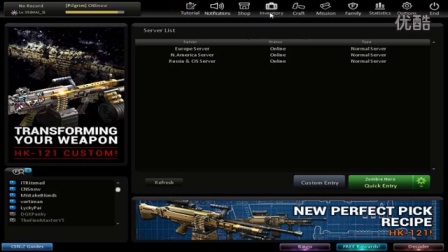 灯泡视频 csol美服 美服不锁区纪念+黑色星期五500芯片消费预告