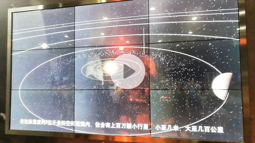 云南陨石:小行星撞击地球,由远至近行星本身的爆破全过程