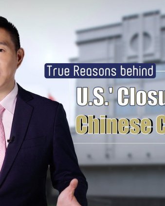 ...】“保护国家安全”、“保护美国经济和就业”、“保护个人信息和...