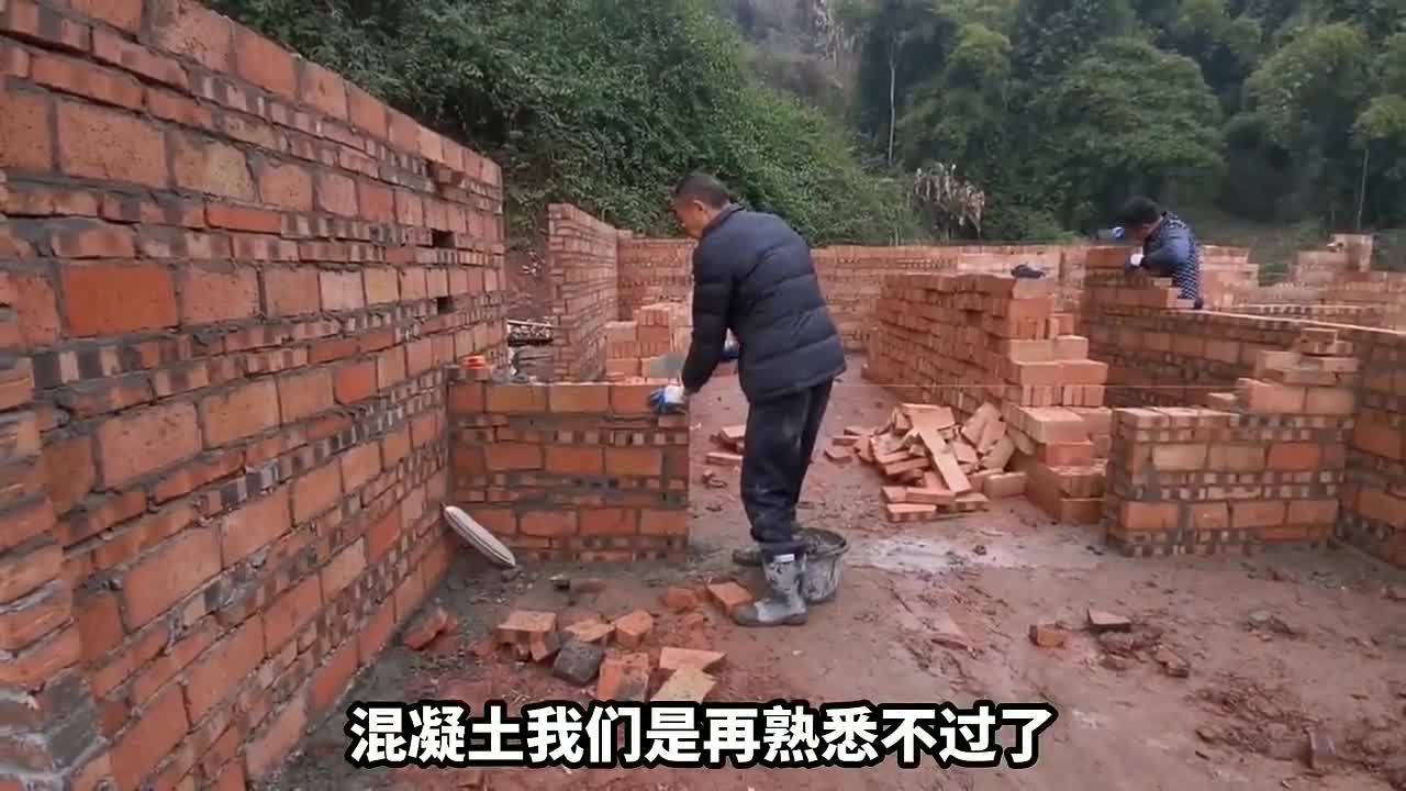 混凝土建造的房子,使用的寿命有多久?真的是50年吗?