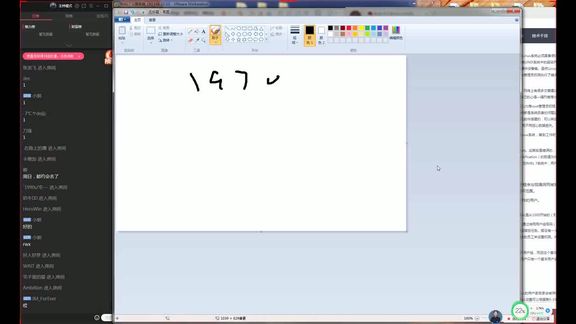 Linux就该这么学:第6节课