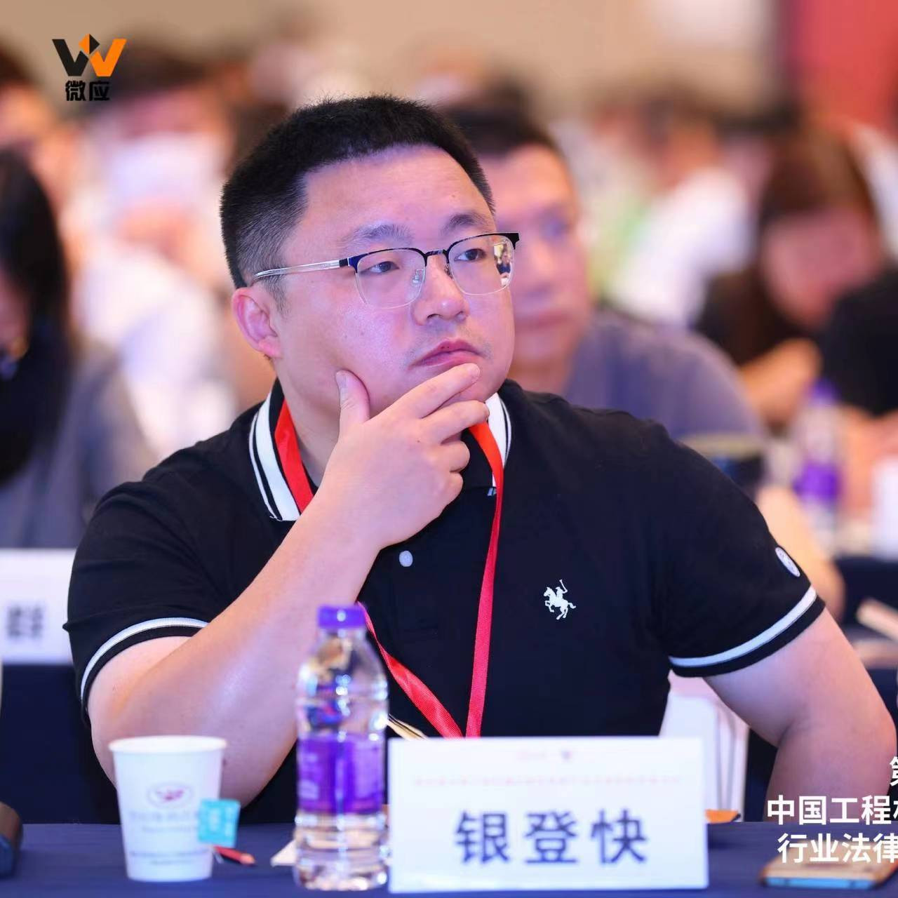 银大侠-TOC传播者 