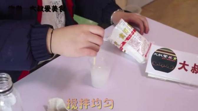 小苏打加白醋混合后太神奇了,解决千家万户的烦恼,后悔才知道