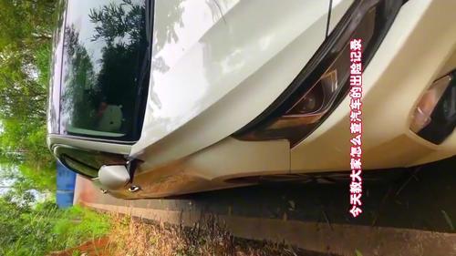 一键查看汽车出险记录,全面掌握车辆情况