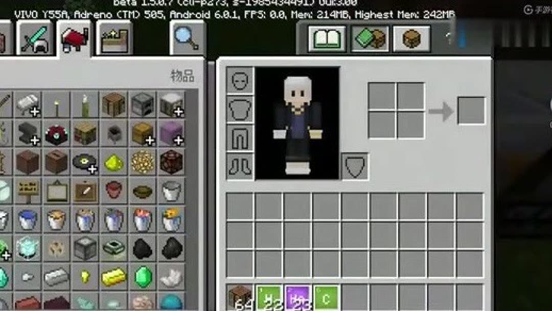 我的世界教育版化学玩法 氢气球送动物上天