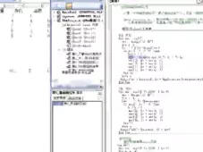 VBA80第22集数组-3.wmv