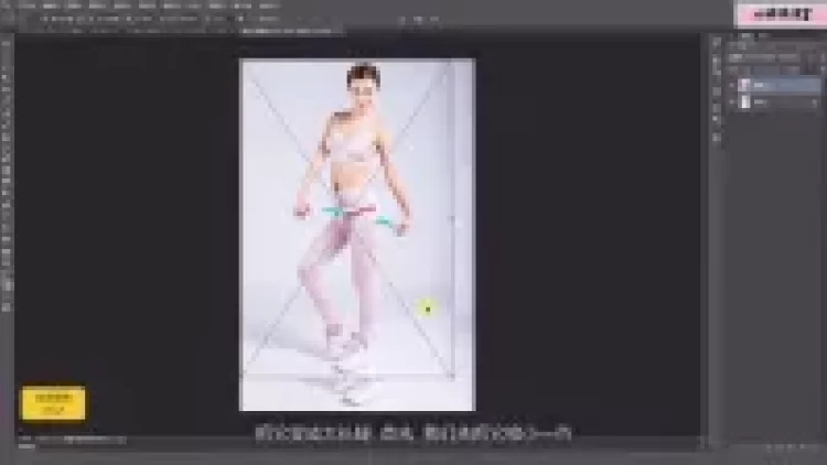 第二十四课:PS滤镜中液化的用法(下)