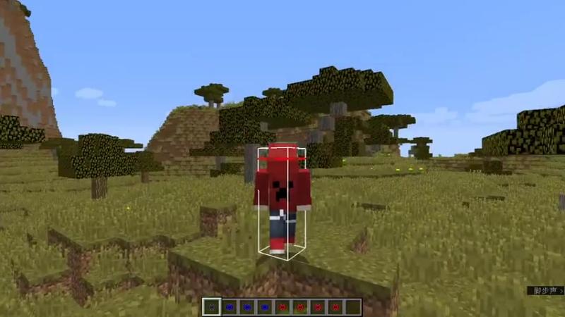 「MC模组」在mc缩小到0.1个像素会发生什么?