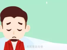 维生素d的作用你都知道吗