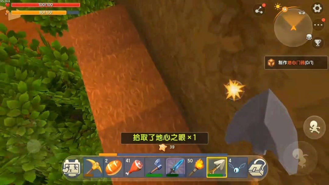 迷你世界生存模式,夜晚出来夜猎遭到前后突袭,寻找矿洞 1