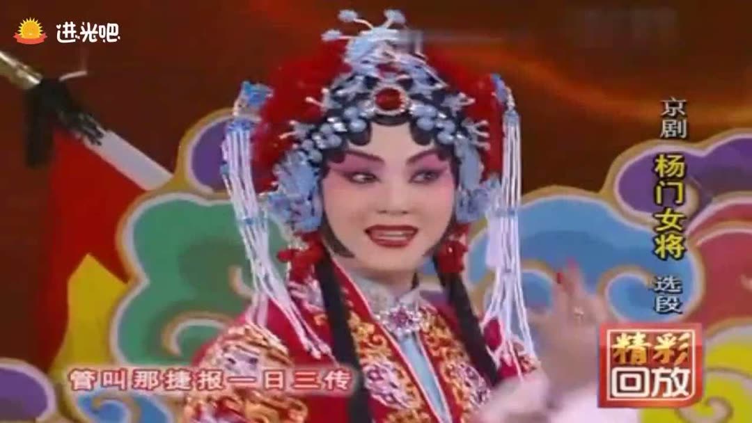 戏曲联唱《姹紫嫣红梨园春》京剧名家联袂演绎,名家名段闹新春