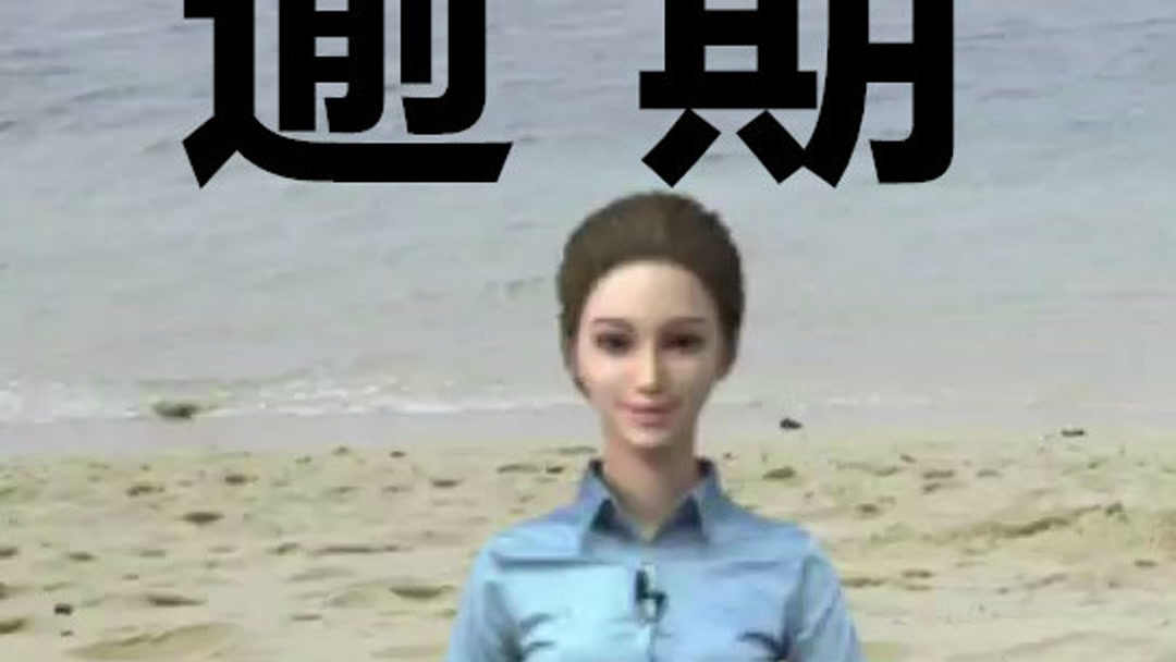 信用卡逾期,银行催欠款,明确告诉对方