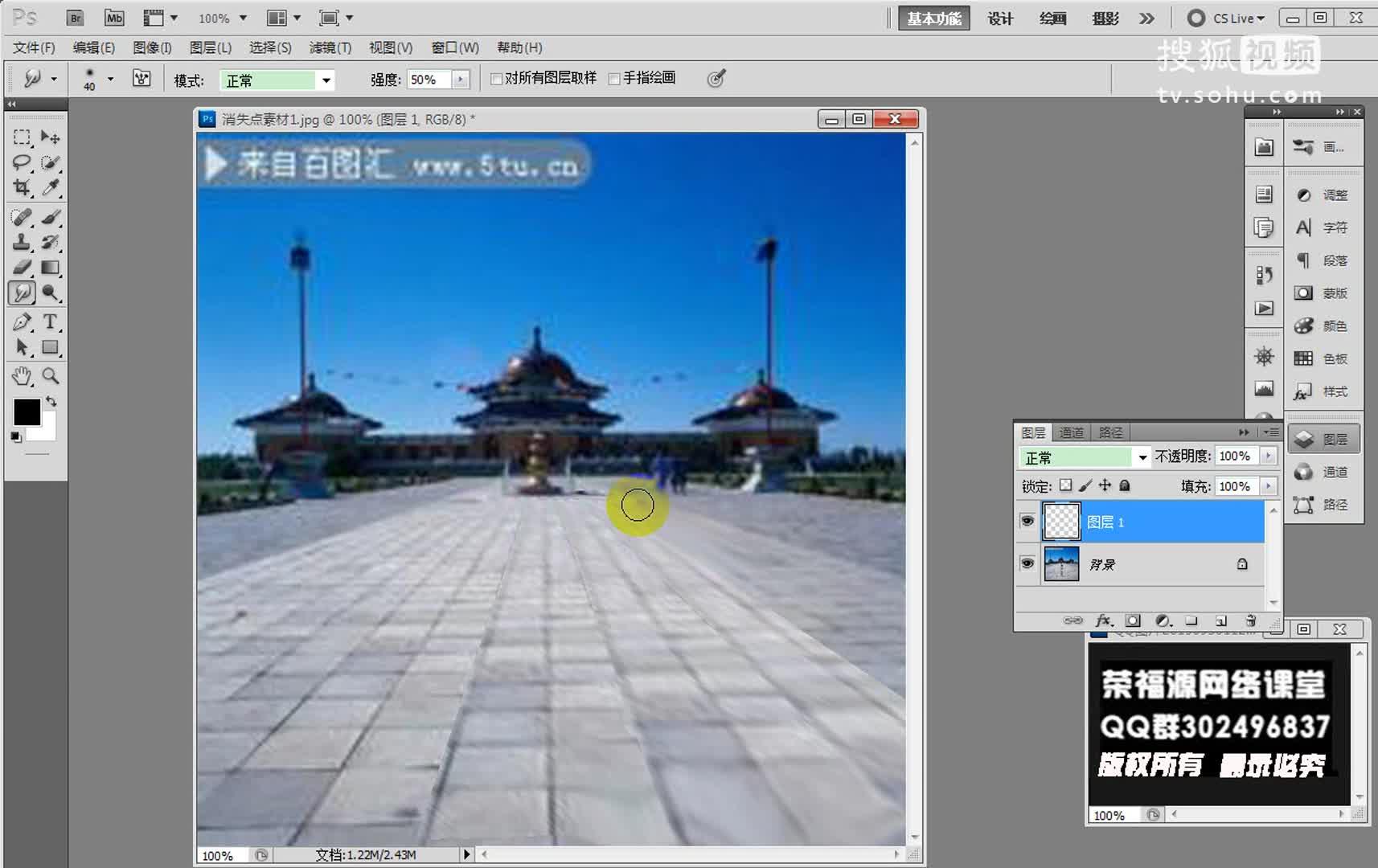 ps修图抠图小技巧经典案例分析讲解