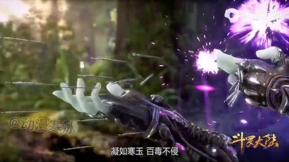 斗罗～大陆:唐门暗器谁不服