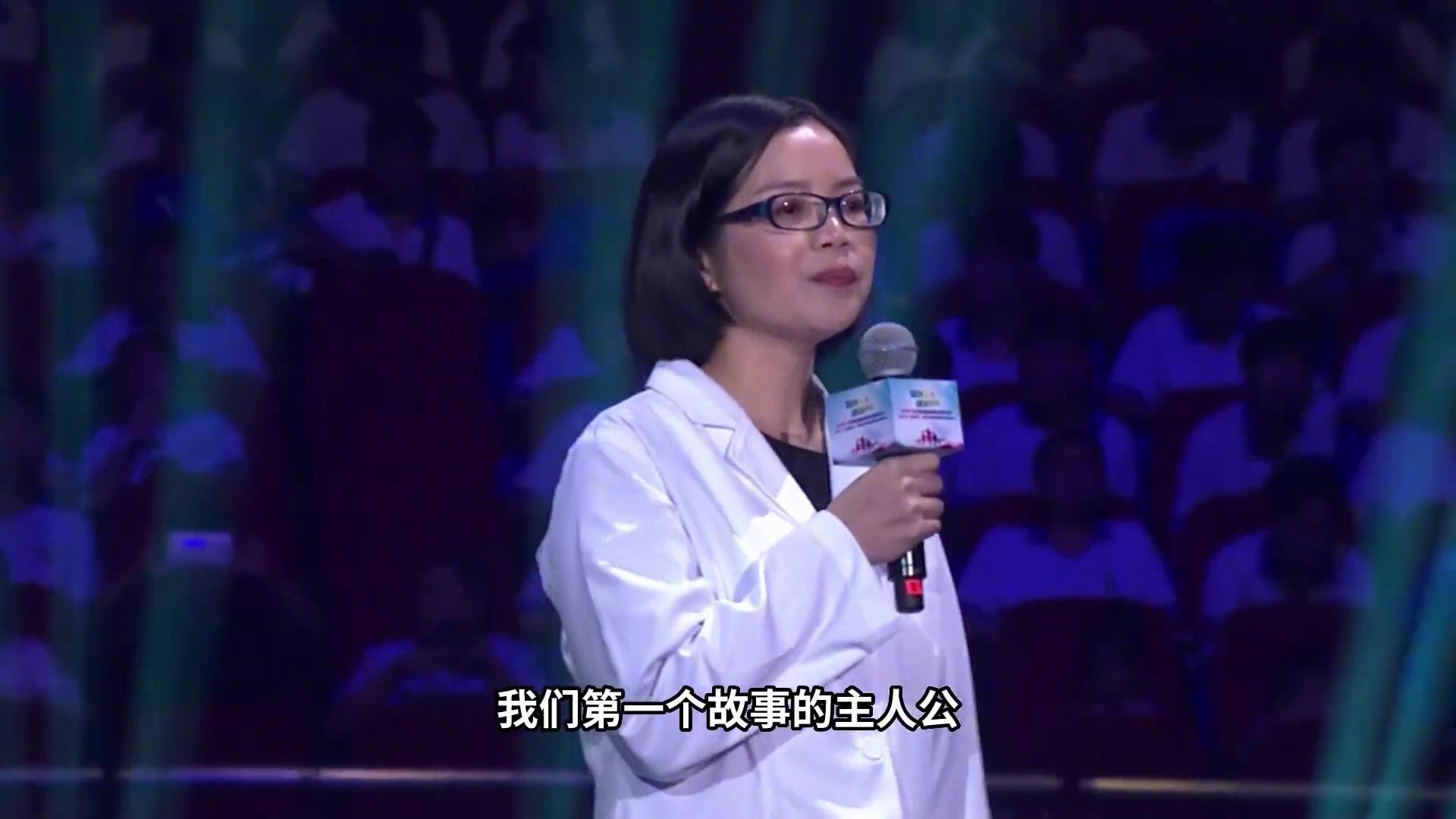 2022年广州最美禁毒人蓝晓嫦#禁毒#禁毒宣传#禁毒你我同行