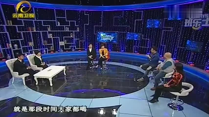 牛蒡茶风靡一时小伙竟从未喝过,小伙:我以为只能女生喝