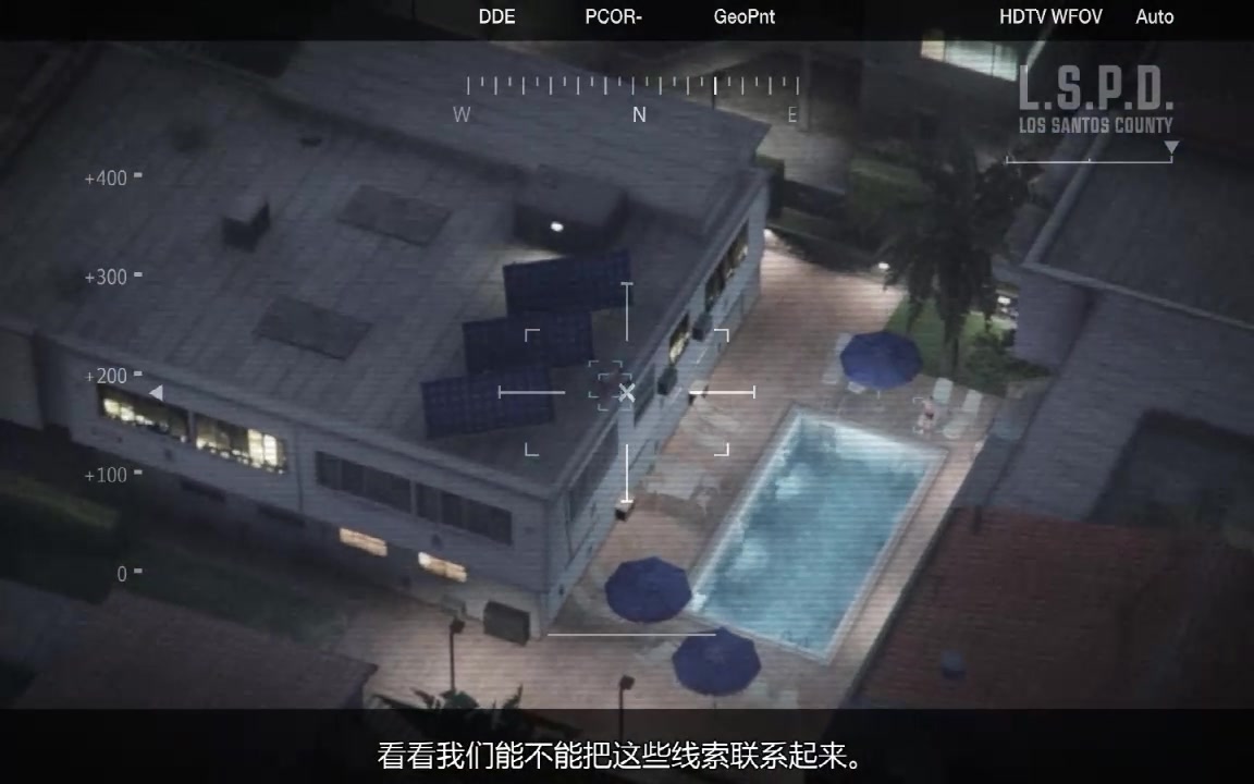 GTA5:线下模式任务攻略——天网恢恢