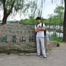 爱喝红茶的西门涵涵 