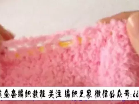 宝宝鞋的棒针织法视频b宝宝背心马甲(43)b针织儿童鞋子视频教程