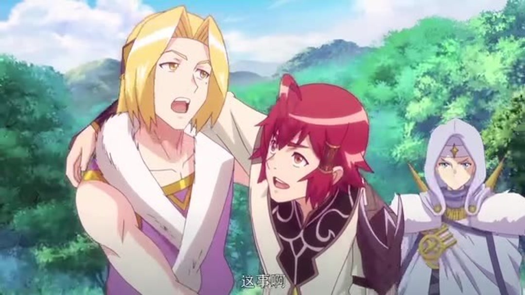 幻界王之蓝若冰牺牲