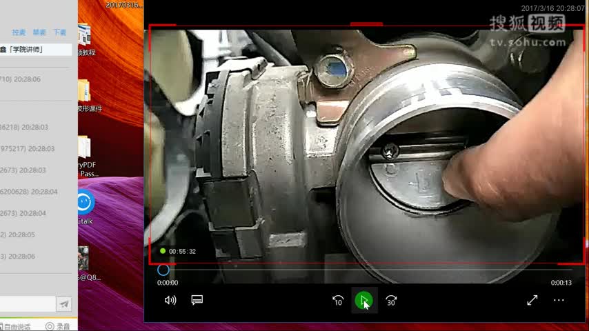 电子节气门 故障分析 检测方法 波形分析 数据流分析2017.3.16