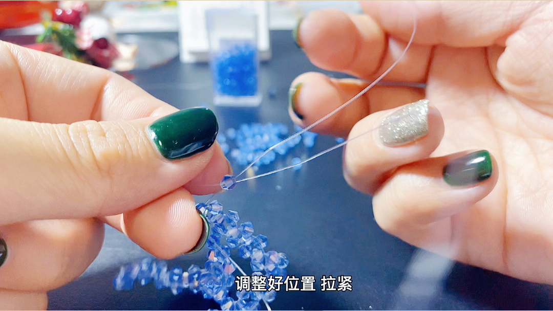 A字母串珠 DIY教程 一分钟教你约会