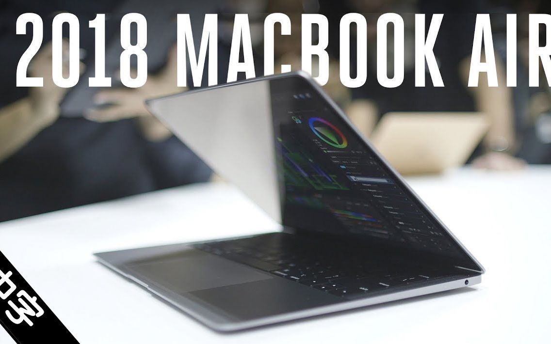 新Macbook Air上手| 跳跃式升级,价格也跳跃式