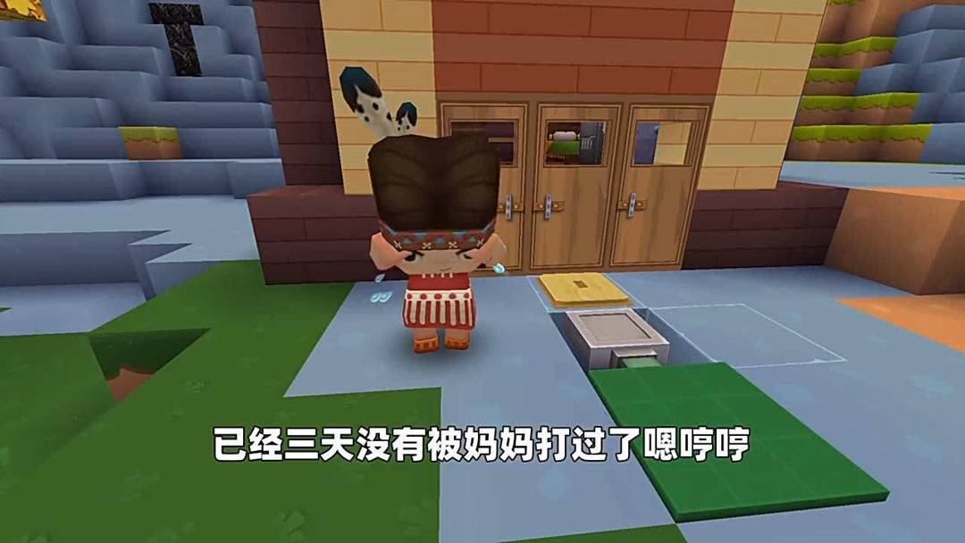 迷你世界半拉解说:妮妮变傻只是看错稻草人,这也太可怕了!